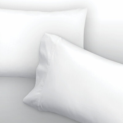 Lyocell Ultra Pillowcase Set | Bedding | Sleep Number